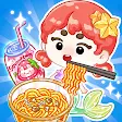 Download Jelly Master: Mukbang ASMR - Appcracy