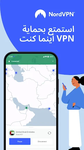 NordVPN - خدمة VPN سريعة وآمنة - تحميل التطبيق لأجهزة Android و iOS - Appcracy