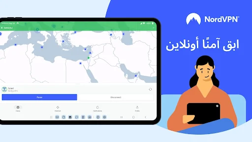 NordVPN - خدمة VPN سريعة وآمنة - تحميل التطبيق لأجهزة Android و iOS - Appcracy
