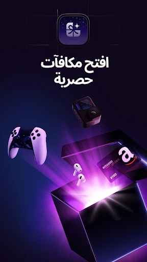 تحميل Sweat Wallet – التحرك لكسب - Appcracy