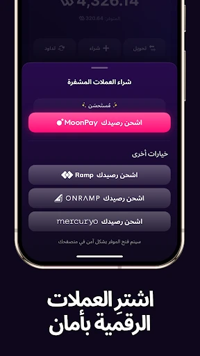 تحميل Sweat Wallet – التحرك لكسب - Appcracy