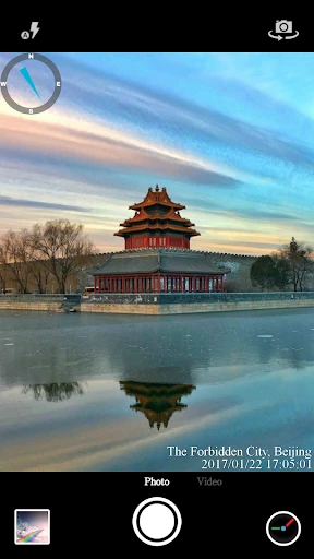 تحميل Timestamp Camera Pro - Appcracy