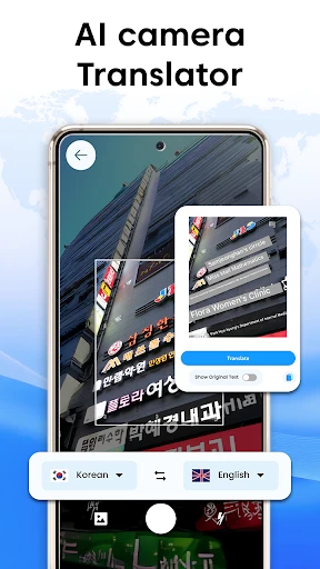 Download Easy Language Translator App - Appcracy