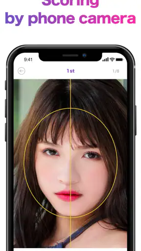 Download Face Shape & Color Analysis - Appcracy