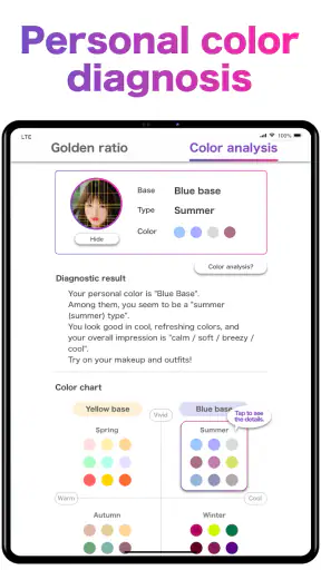 Download Face Shape & Color Analysis - Appcracy