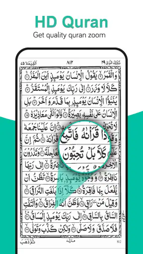 Download Holy Quran - Offline Quran MP3 - Appcracy