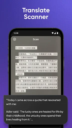 Download Homework Helper & Math Solver - Appcracy