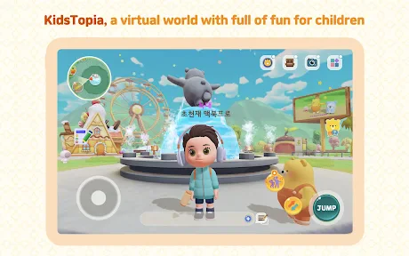 Download KIDSTOPIA - Learning and Play - Appcracy
