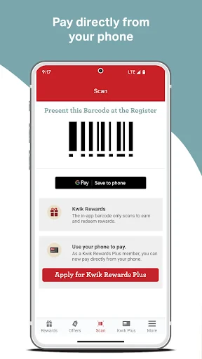 Download Kwik Rewards - Appcracy