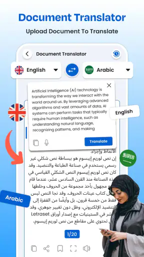 Download Language Translator App - Appcracy