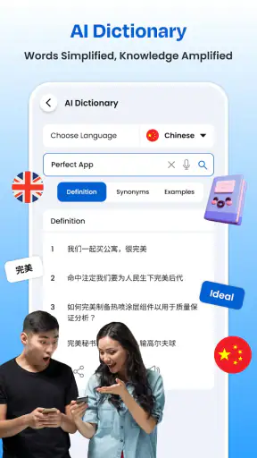 Download Language Translator App - Appcracy