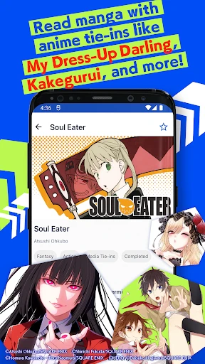 Download Manga UP! - Appcracy