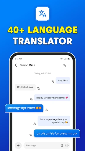Download Messages: SMS Text Messenger - Appcracy