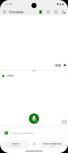 Download Microsoft Translator - Appcracy
