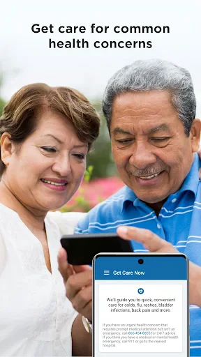 Download My Doctor Online (NCAL Only) - Appcracy