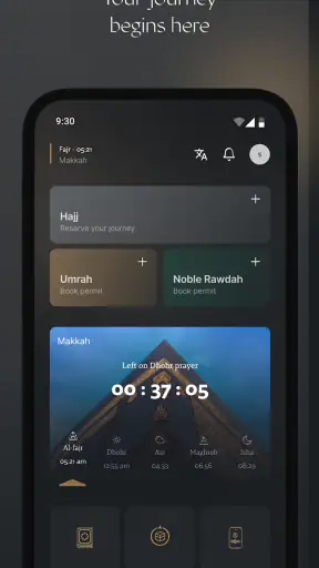 Download Nusuk | نسك - Appcracy