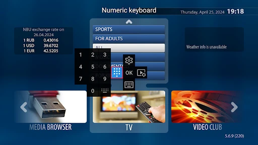 Download StbEmu (Pro) - Appcracy