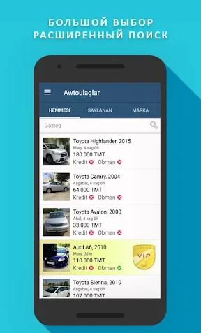 Download TMCARS - Appcracy