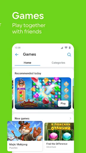 Download VK: music, video, messenger - Appcracy