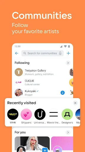 Download VK: music, video, messenger - Appcracy