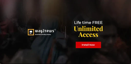 Download Way2News Daily News App - Appcracy