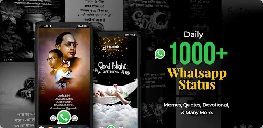 Download Way2News Daily News App - Appcracy