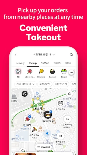 Download Yogiyo - Food Delivery - Appcracy