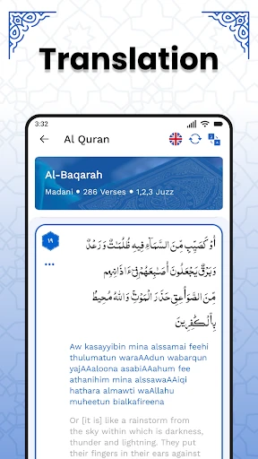 Descargar AL Quran Kareem - Holy Quran - Appcracy