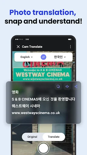 Descargar Deep Translate - All Language - Appcracy