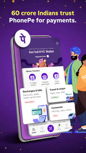 Télécharger PhonePe UPI, Payment, Recharge - Appcracy
