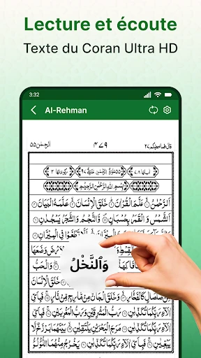 Téléchargez Sharif complet du coran - Appcracy