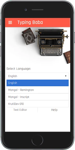Baba: English & Hindi Typing डाउनलोड करें - Appcracy