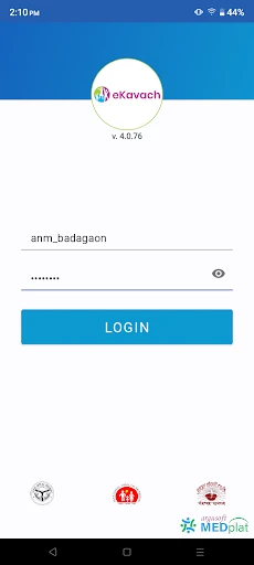 डाउनलोड करें eKavach - Appcracy