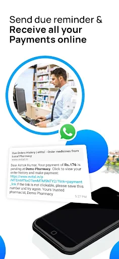 eVitalRx : Pharmacy Software डाउनलोड करें - Appcracy