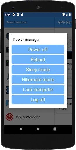 GPP Remote Viewer - एंड्रॉइड और iOS के लिए ऐप डाउनलोड