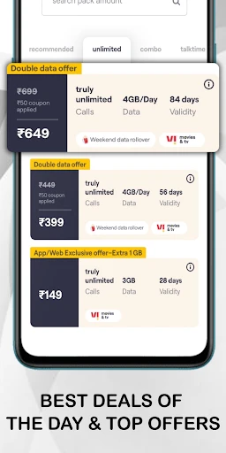 Mobile Recharge App - Online डाउनलोड करें - Appcracy