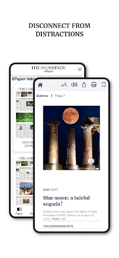 डाउनलोड करें The Hindu ePaper: eNewspaper - Appcracy