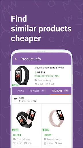 Scarica ExpressHelper: Discount Finder - Appcracy