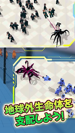 Alien Invasion: RPG Idle Space - AndroidおよびiOS用ゲームダウンロード - Appcracy