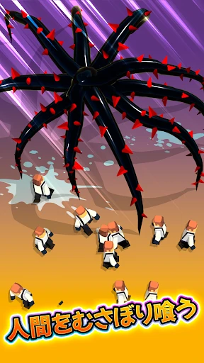 Alien Invasion: RPG Idle Space - AndroidおよびiOS用ゲームダウンロード - Appcracy