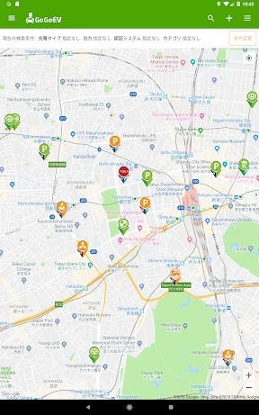 EV充電スポット検索アプリ GoGoEVをダウンロード - Appcracy