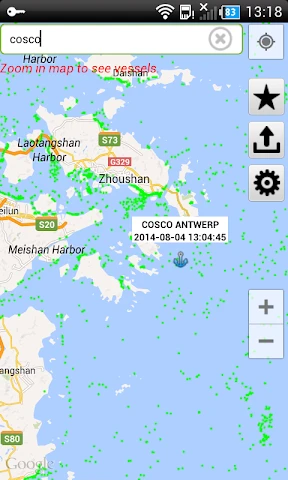 FindShip をダウンロード - Appcracy