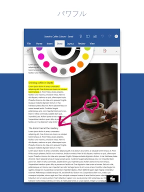Microsoft Word: Edit Documentsをダウンロード - Appcracy