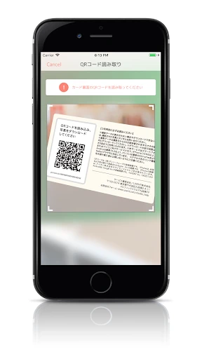 moovin studio をダウンロード - Appcracy
