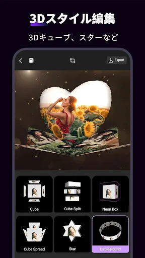 Motion Ninja Video Editor をダウンロード - Appcracy