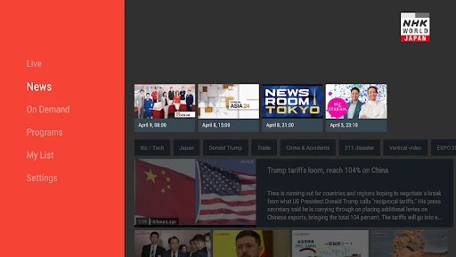 NHK WORLD-JAPANをダウンロード - Appcracy