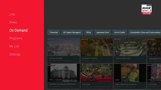 NHK WORLD-JAPANをダウンロード - Appcracy