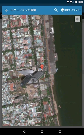 Photo Exif Editor Pro をダウンロード - Appcracy