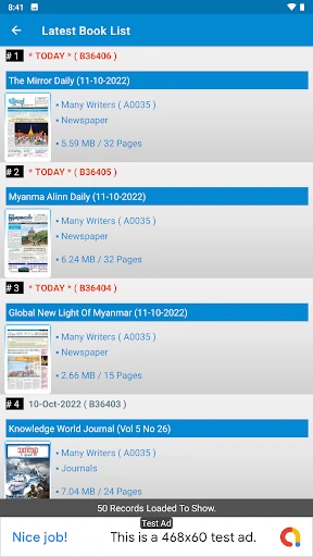 Shwe Mee Eain - Myanmar Book をダウンロード - Appcracy