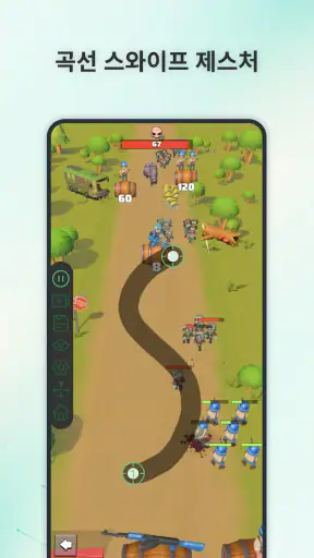 AG Auto Clicker-오토매틱클리커 오토클릭 다운로드 - Appcracy